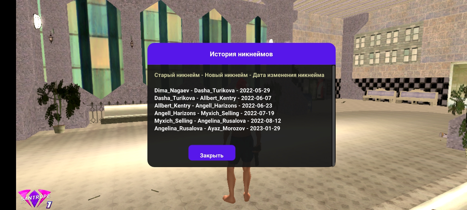 Screenshot 2023 08 28 19 28 28 725 com santrope launcher — Postimages