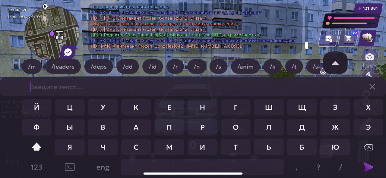 IMG 4559 — Postimages