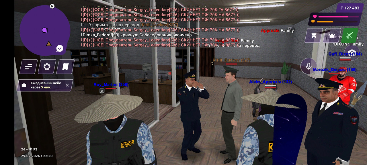 Screenshot 2024 03 01 00 20 13 295 com jekmant matrplauncher — Postimages