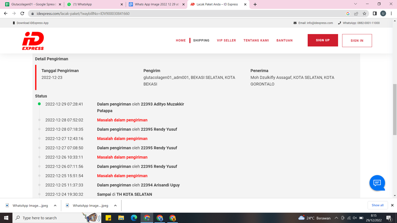 2022 12 29 — Postimages