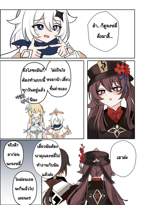 img39 — Postimages