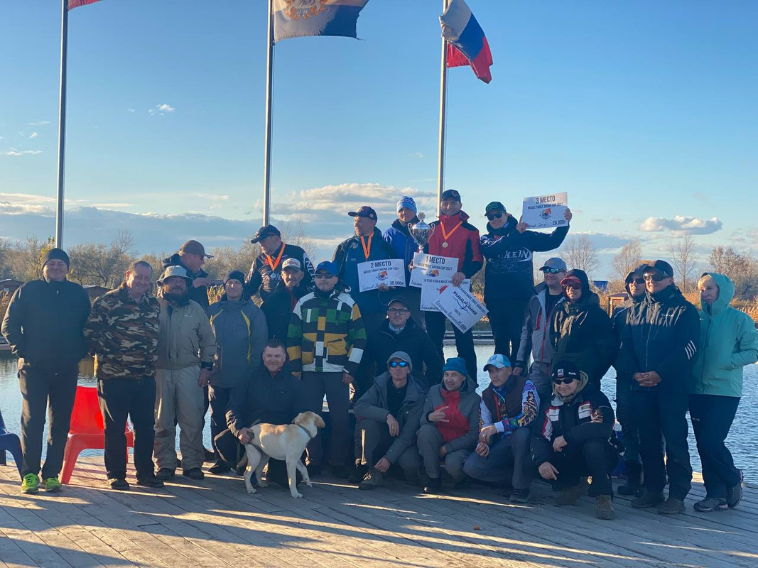 IMG 20211025 160538 296 — Postimages