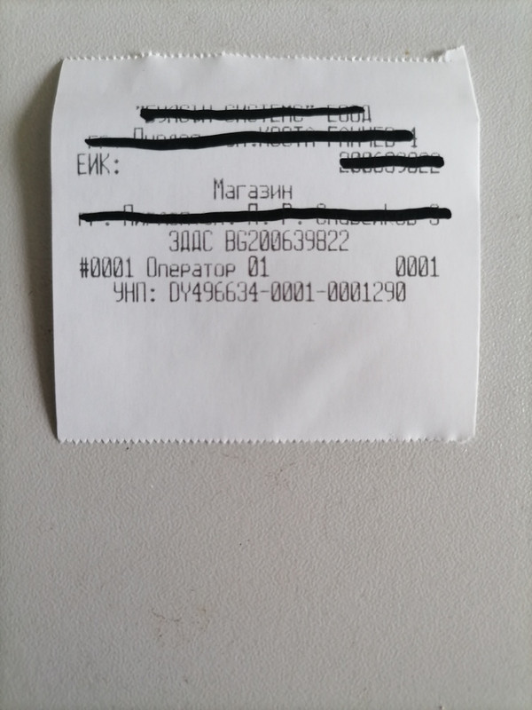 IMG 20230626 103804 resized 20230626 103957211 — Postimages