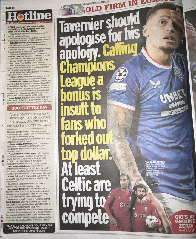 Record sutt 1 IMG 9825 — Postimages