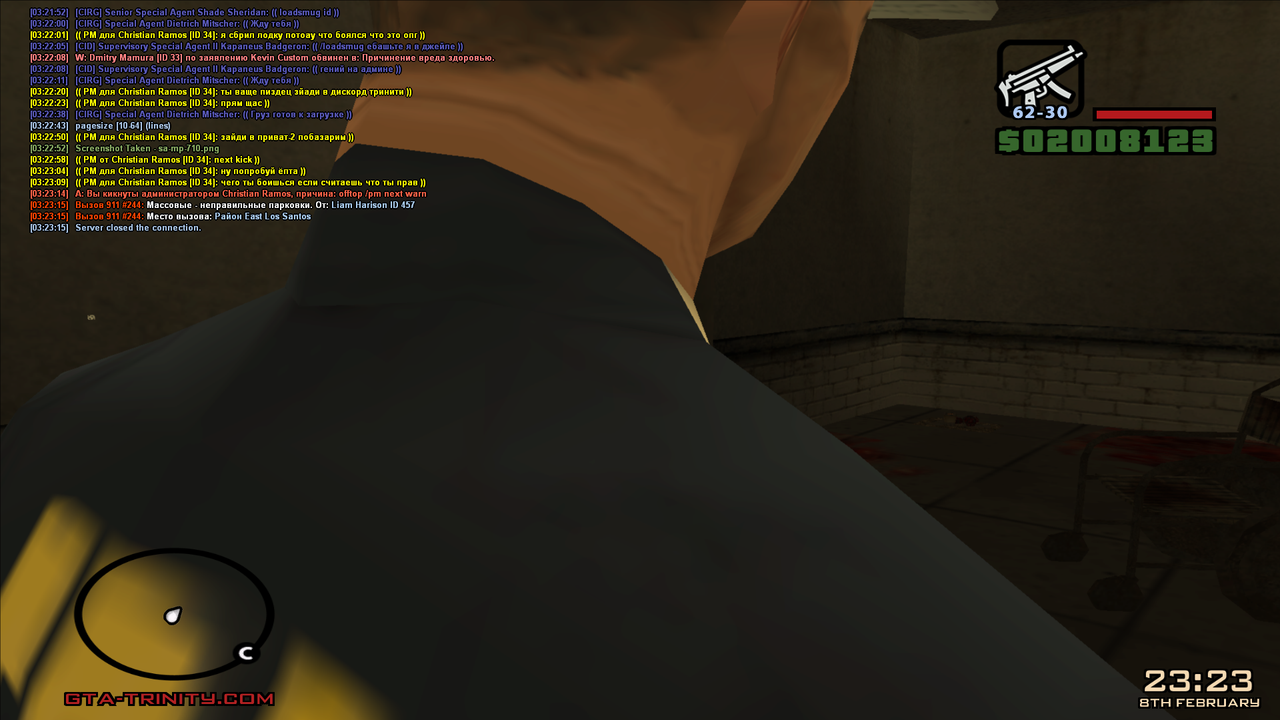 sa mp 711 — Postimages