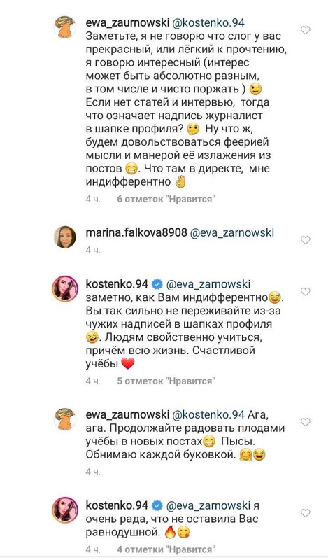 E41 A17 CB 88 F7 4 A90 8 F65 EFF4 DDAF6 A02 — Postimages