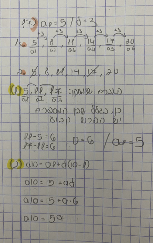 851 C9 Ed2 3838 467 D B66 D E4143 A1 D3 E9 D Postimages