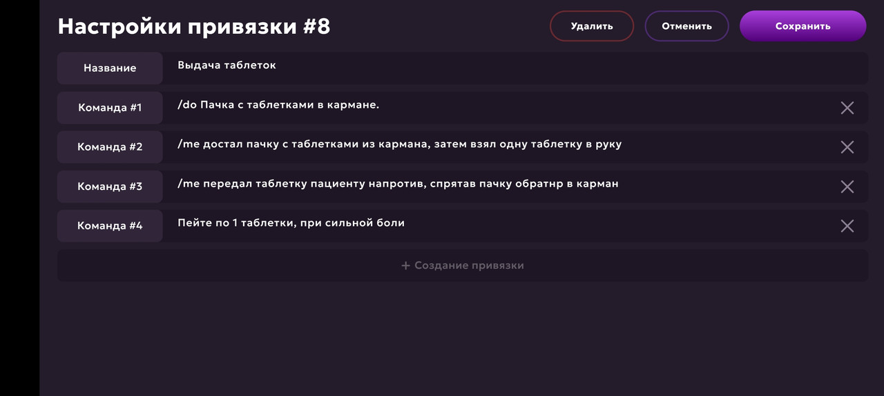 Screenshot 20250629 202254 com matreshkarp game Main Activity — Postimages