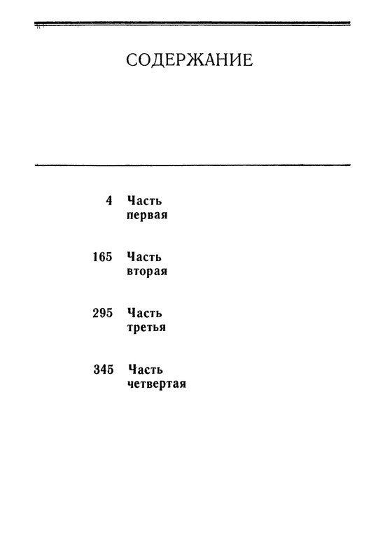 p0415 — Postimages