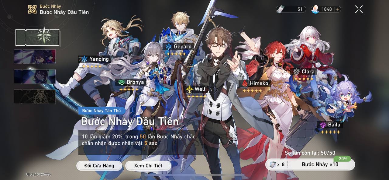 [Asia] TL20+ | Honkai Star Rail Reroll HSR acc gem - WibuGem.Com