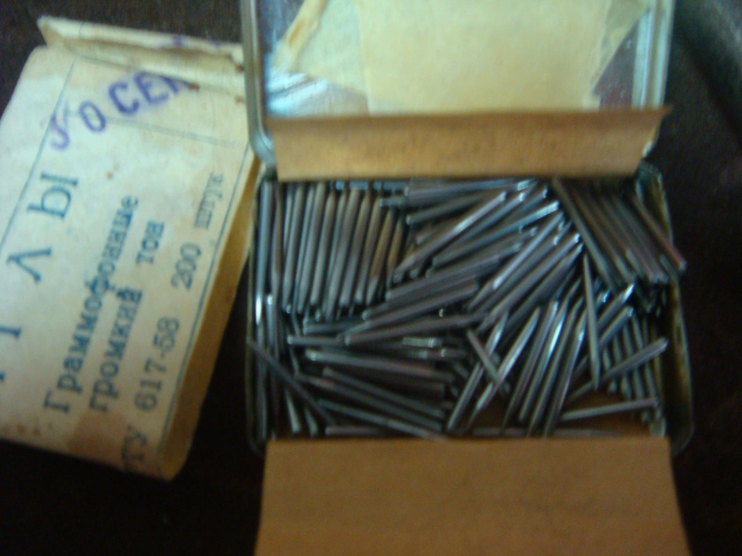 DSC04513 — Postimages