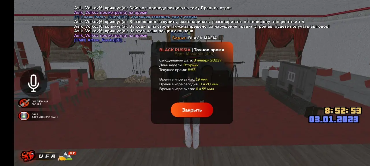 9h Tw QXGw Ck — Postimages