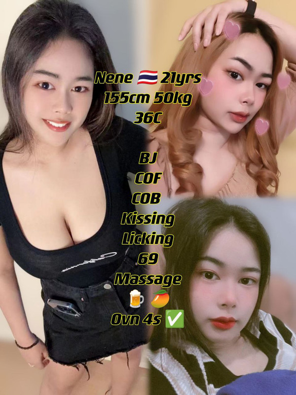 Thai Nene — Postimages
