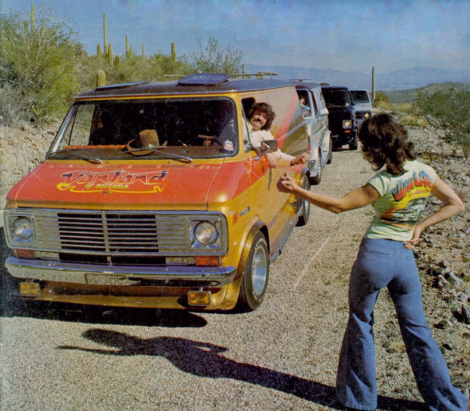 custom van — Postimages