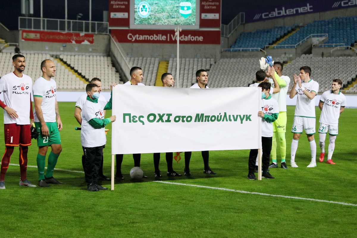 KOS 0109 — Postimages