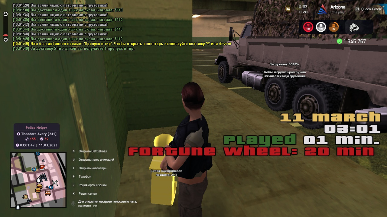 10 01 52 281 — Postimages