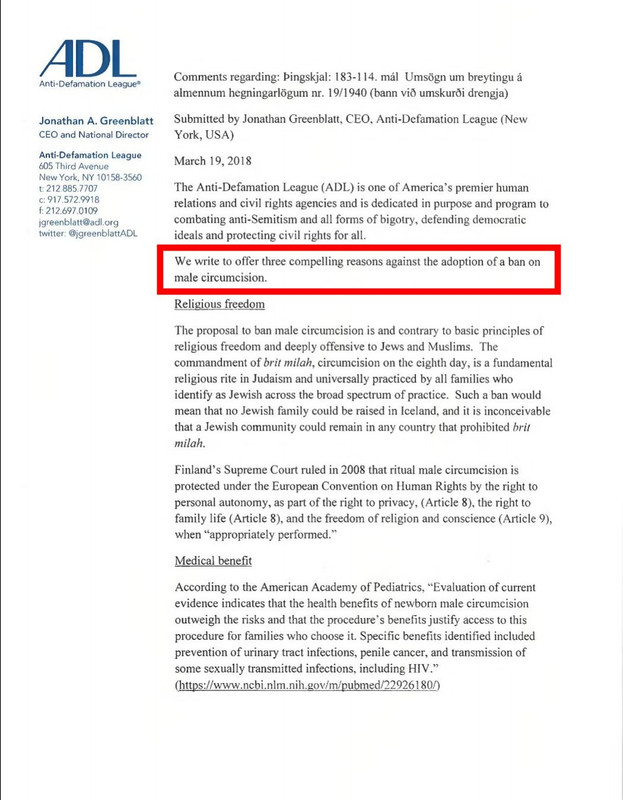 adl 1 iceland — Postimages