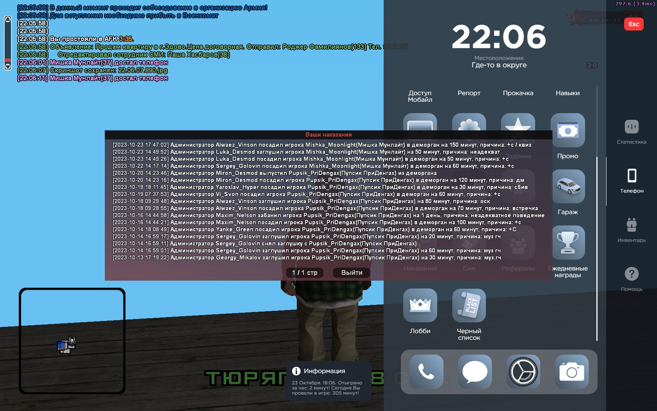 22 06 13 750 — Postimages