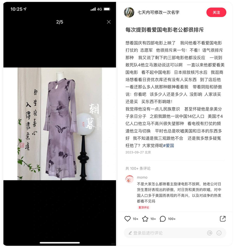 27721 Ead F243 4 F13 838 A E0 F8 E762 Ab35 — Postimages