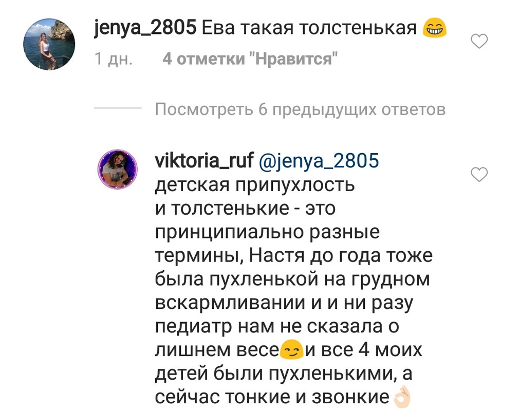 IMG 20200727 215433 — Postimages