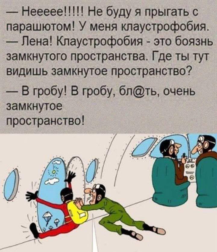 load image — Postimages