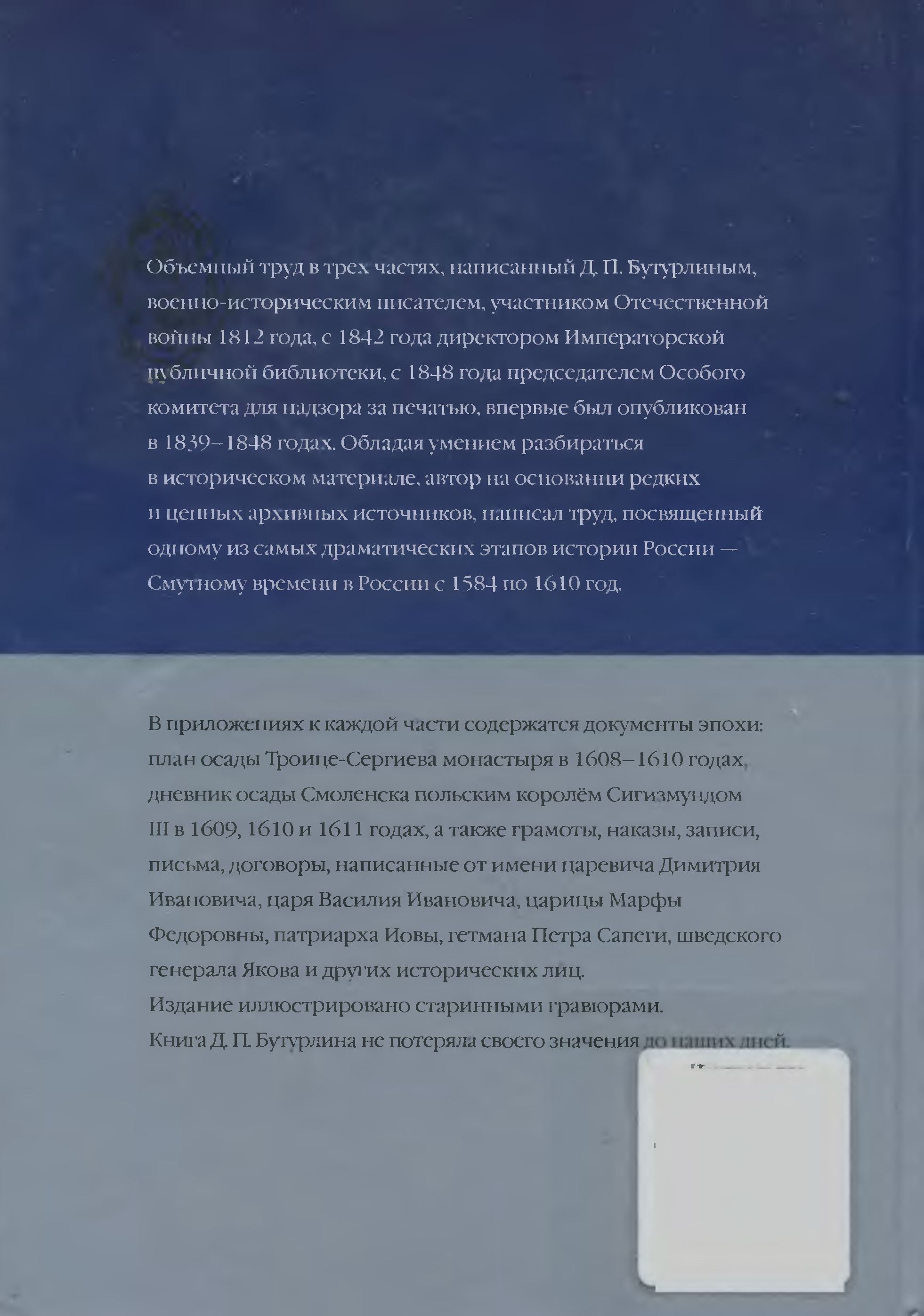 p0002 — Postimages