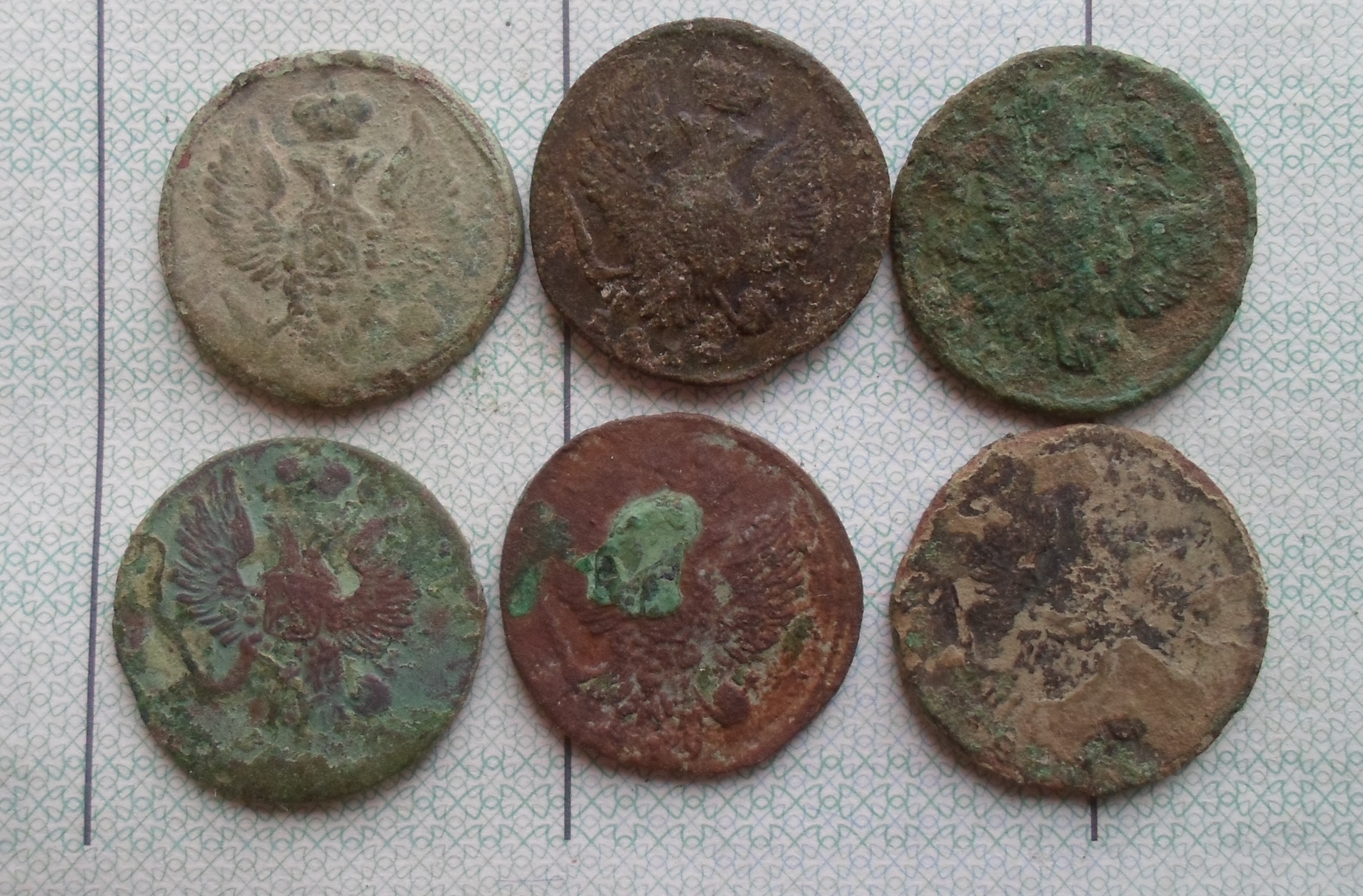 SAM 7548 — Postimages