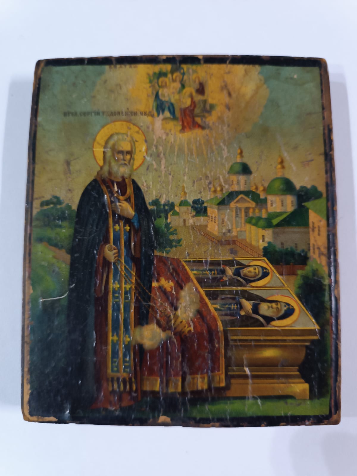 IMG 20231124 WA0087 — Postimages