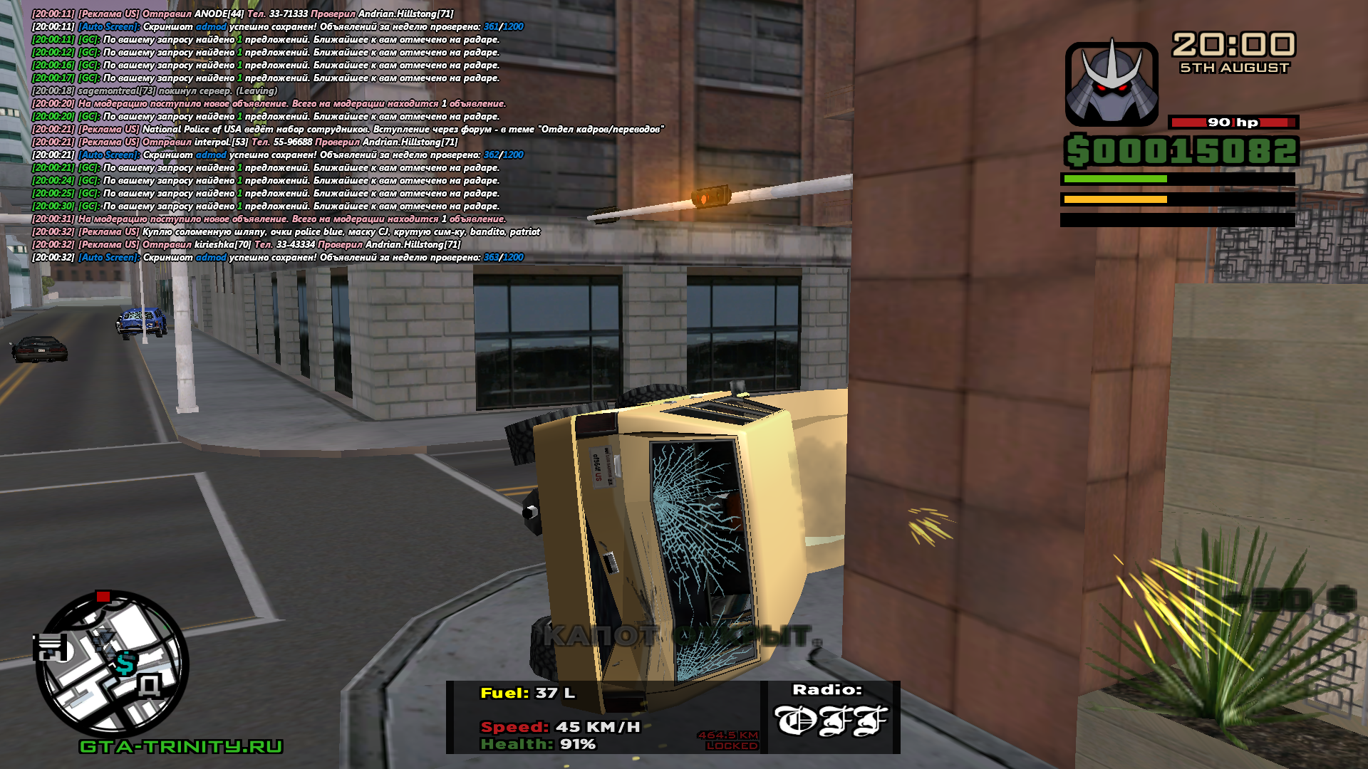 1 (1183) — Postimages