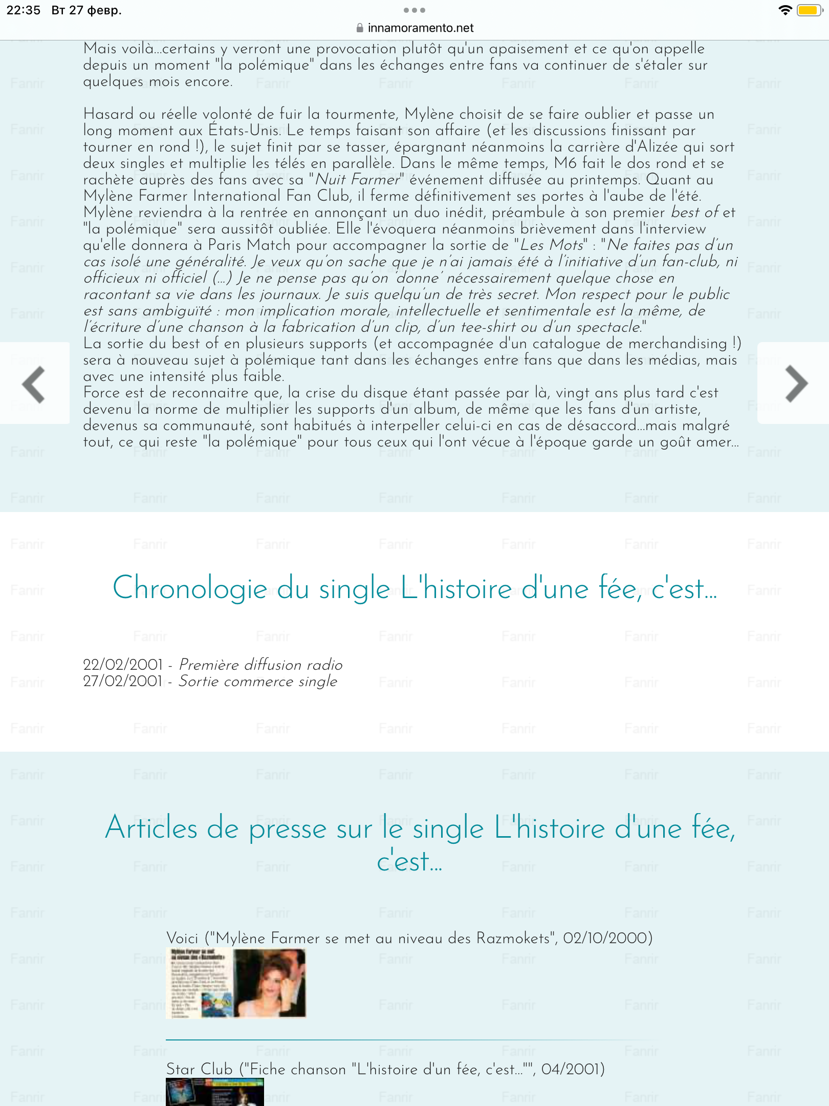 IMG 2332 — Postimages