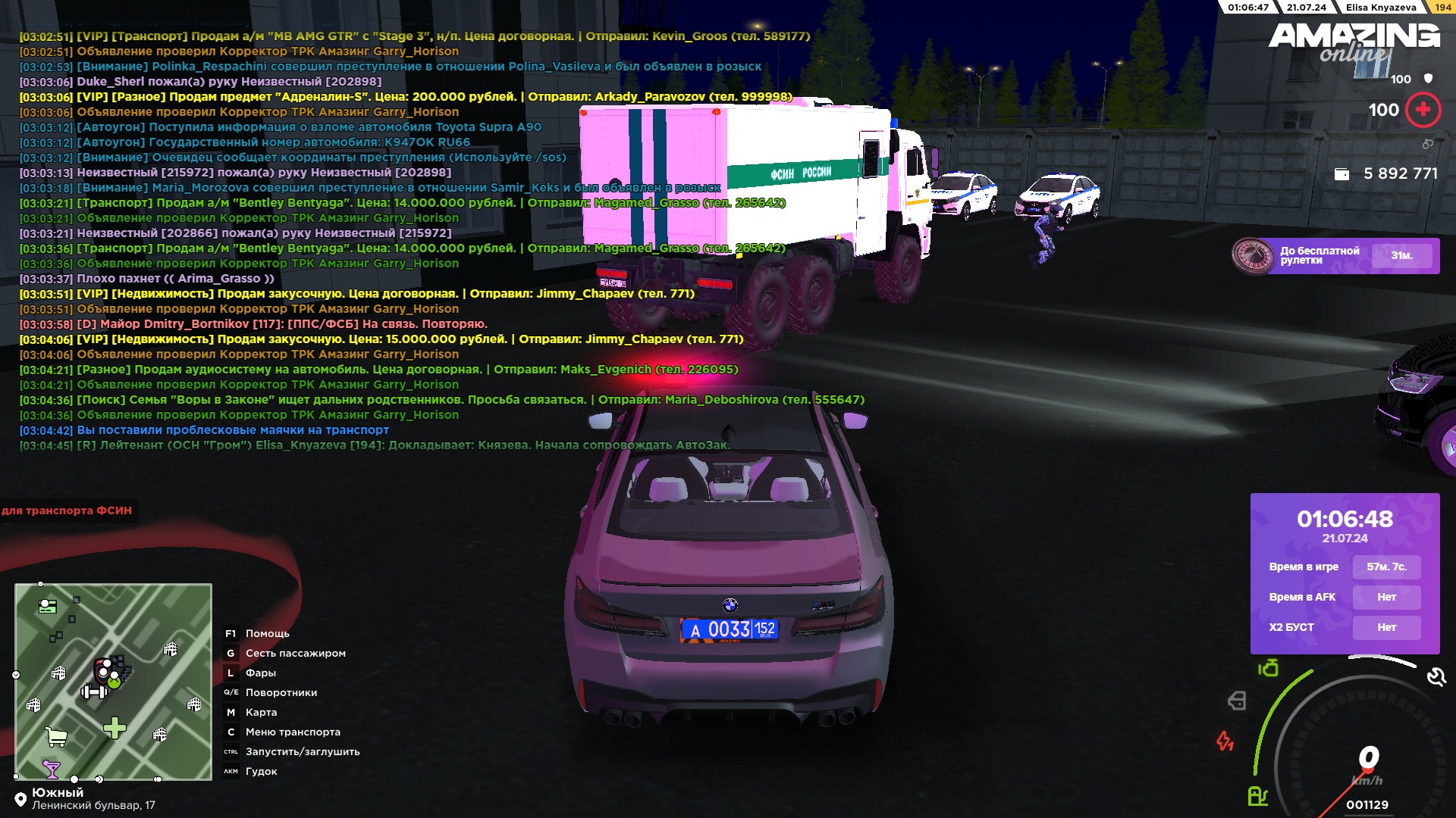 Авто Зак 1 — Postimages