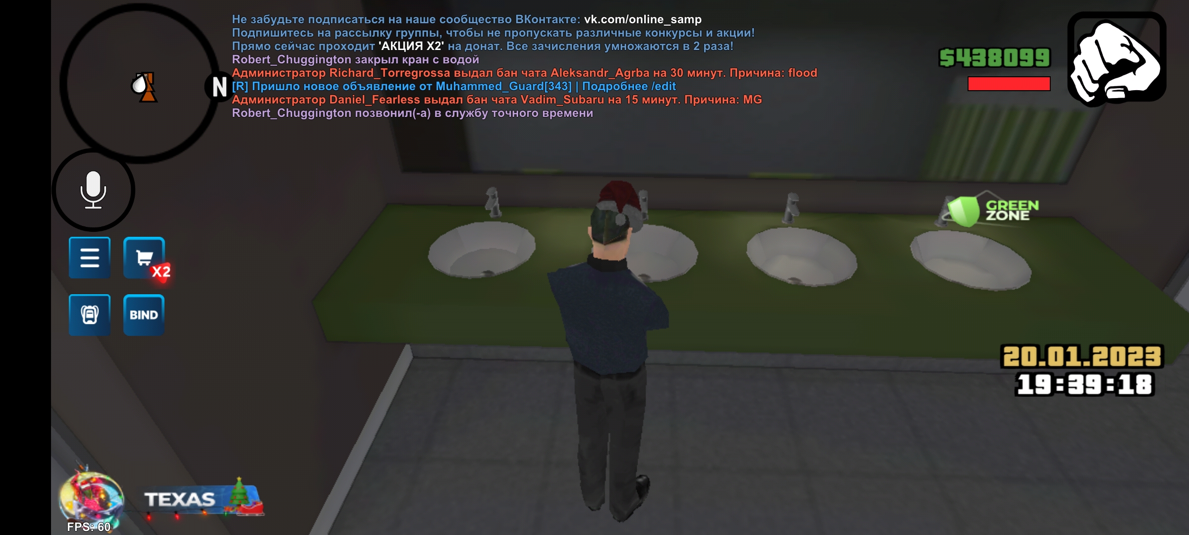 Screenshot 2023 01 20 18 39 19 537 com rockstargames samp — Postimages