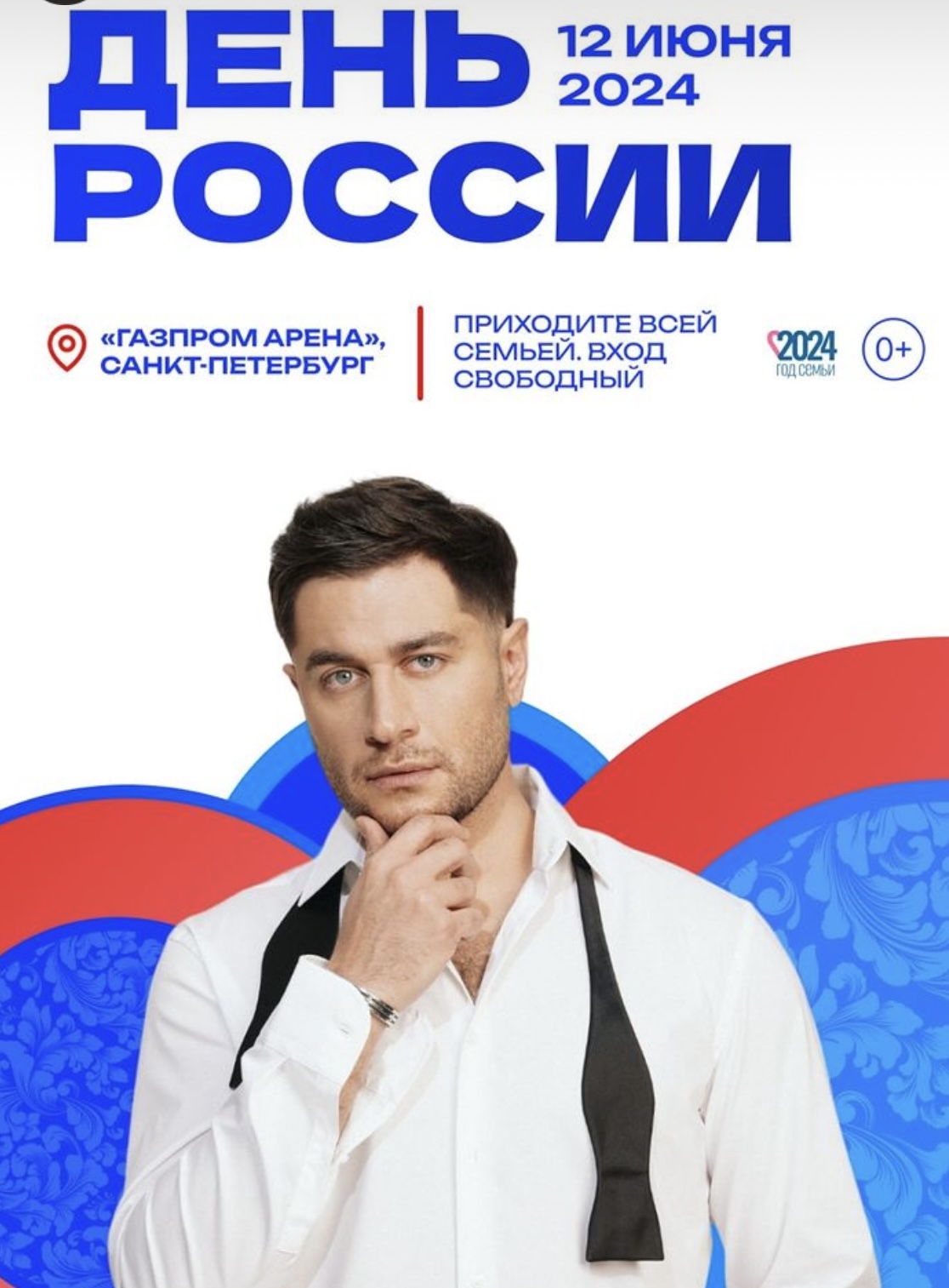 IMG 1912 — Postimages