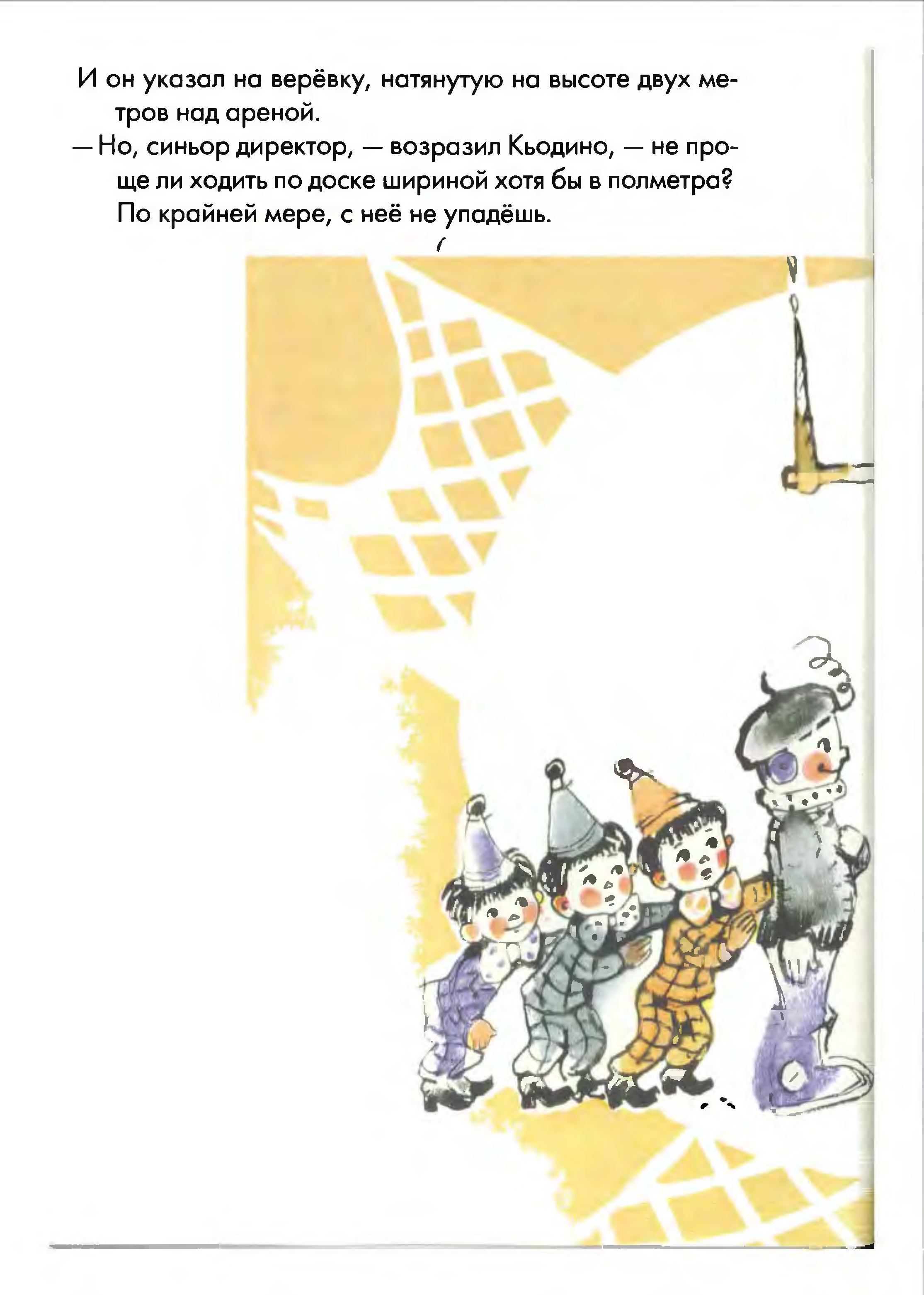 p0022 — Postimages