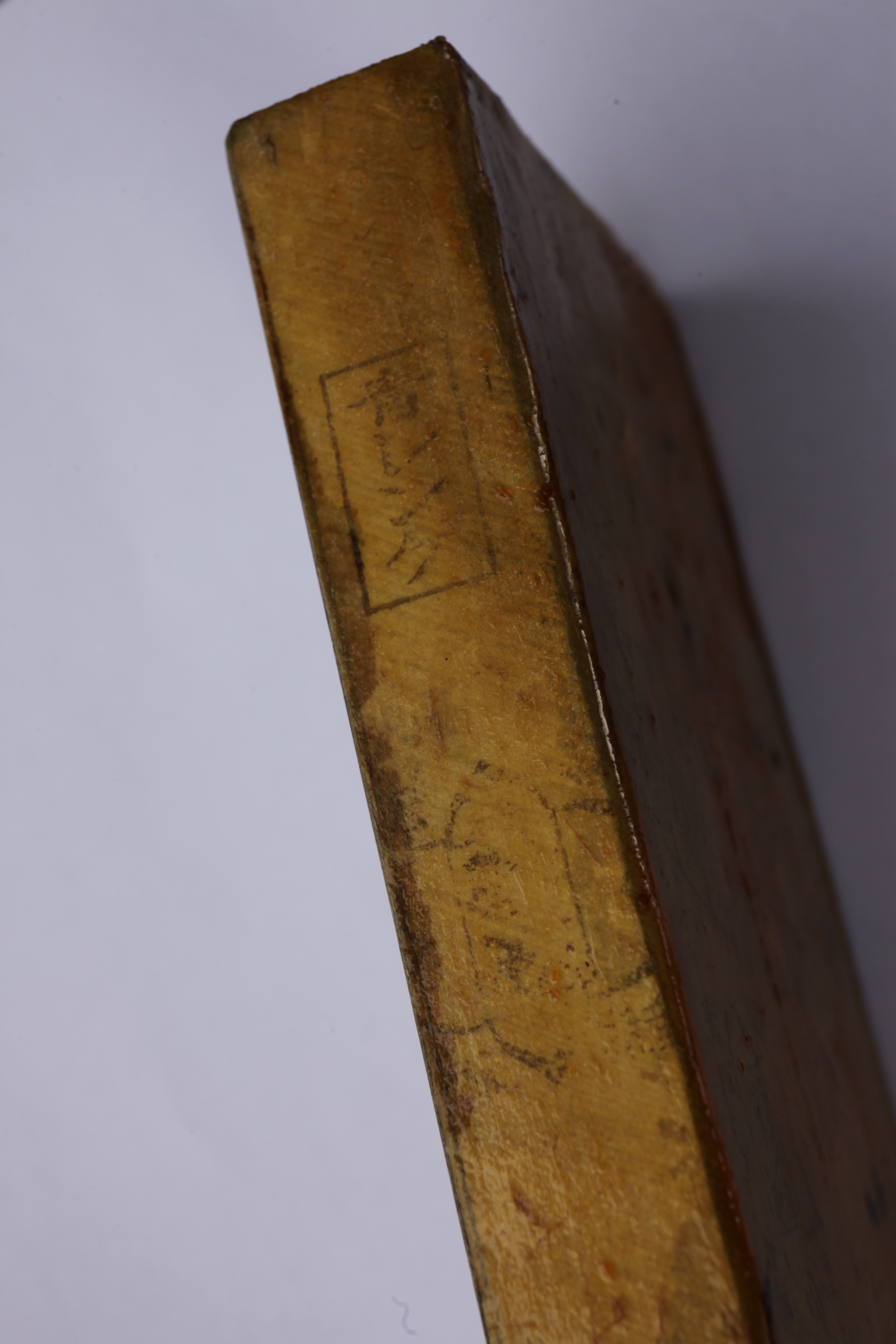 IMG 2659 — Postimages