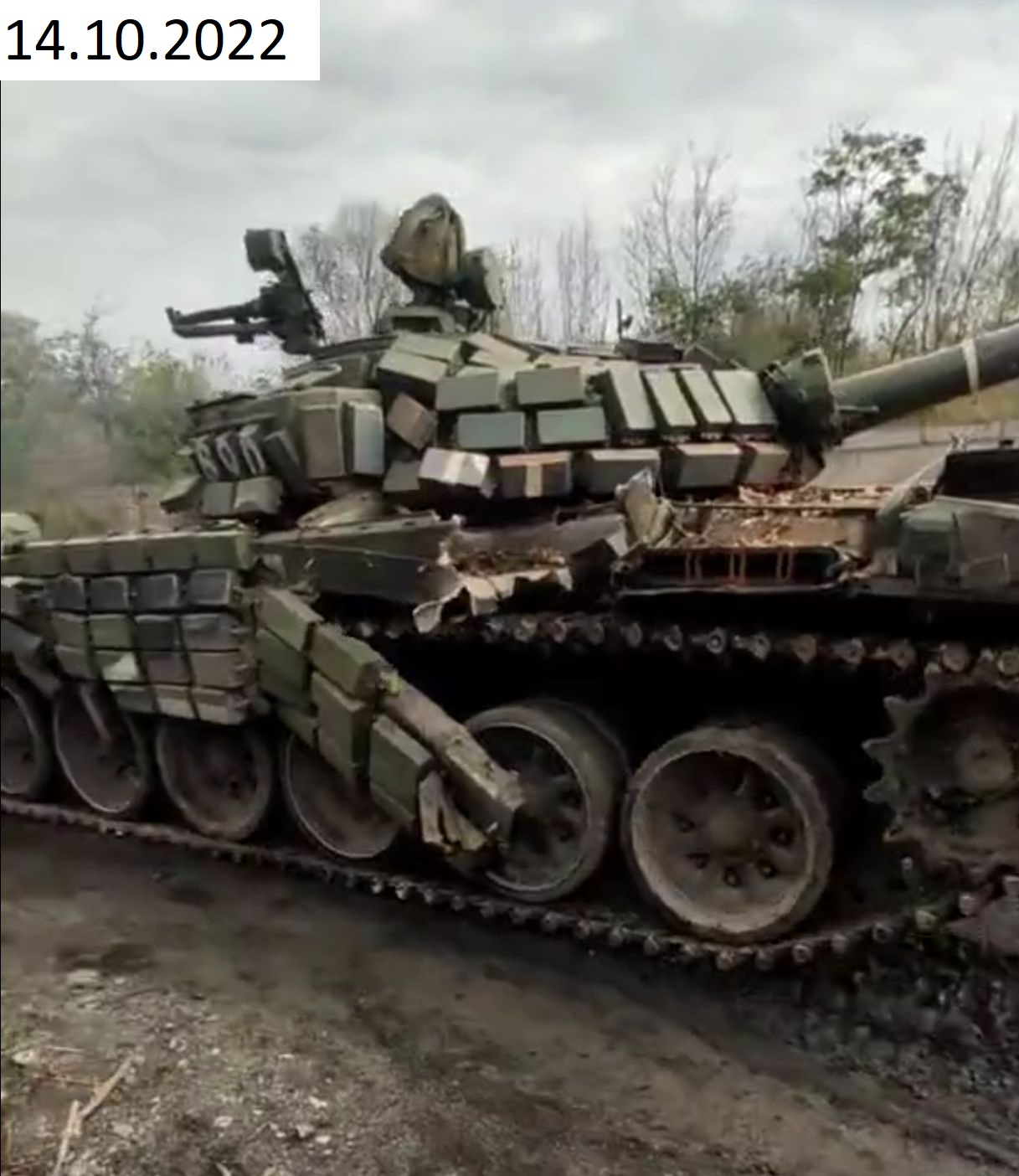 1001 t72b capt — Postimages