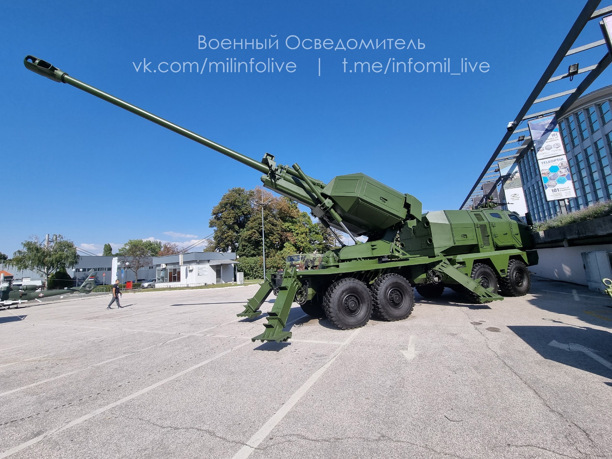 General artillery, SPGs, MLRS and long range ATGMs thread. - Page 75 ...