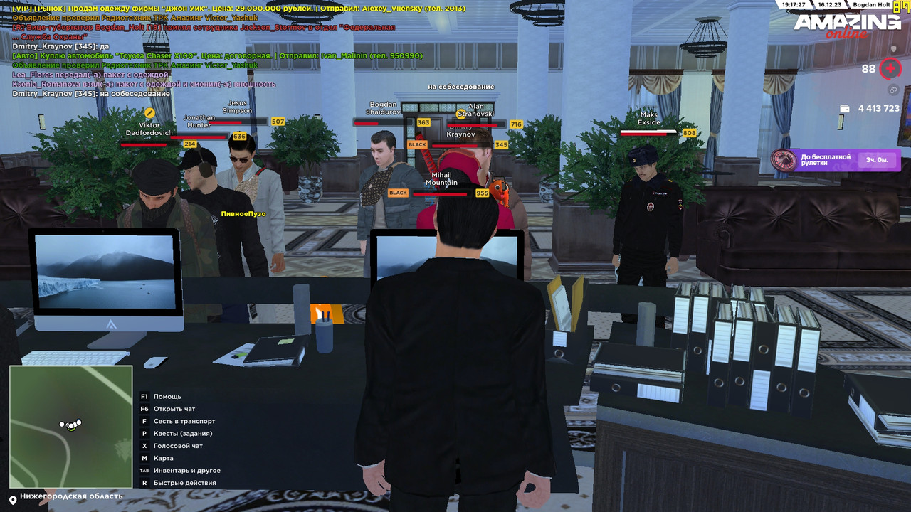 19 17 29 — Postimages