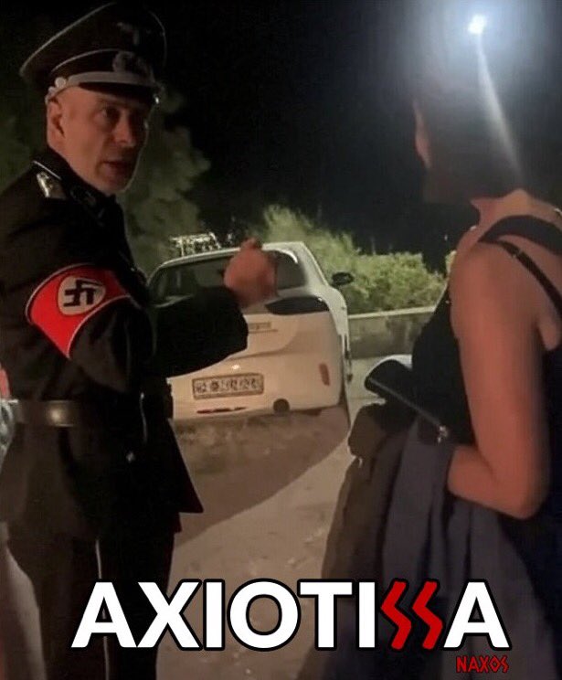 Ρεζερβε απο τωρα για το καλοκαιρι του ....2026 . - Phorum