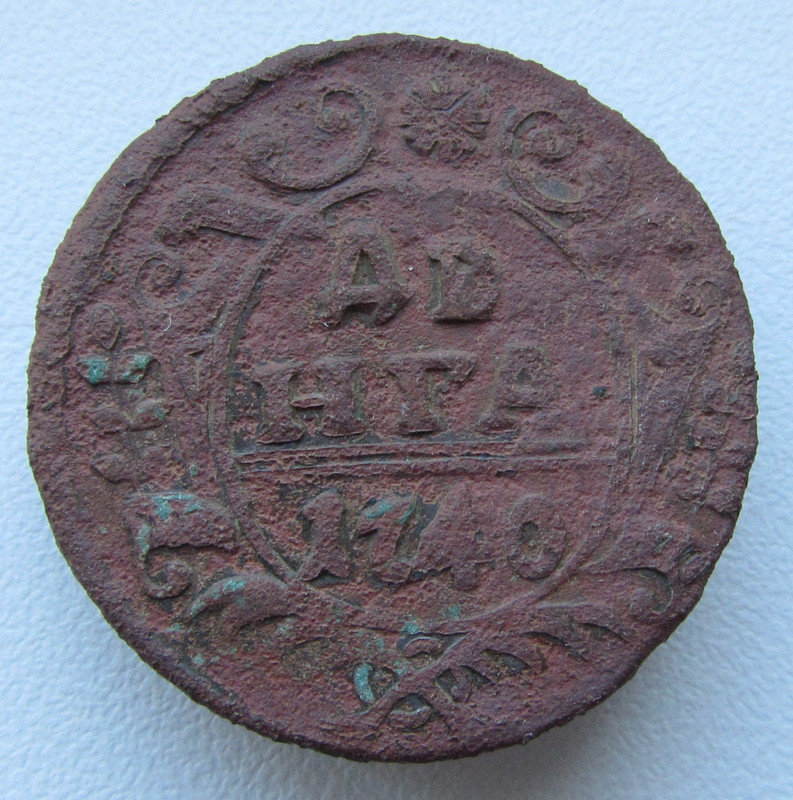 IMG 8025 — Postimages