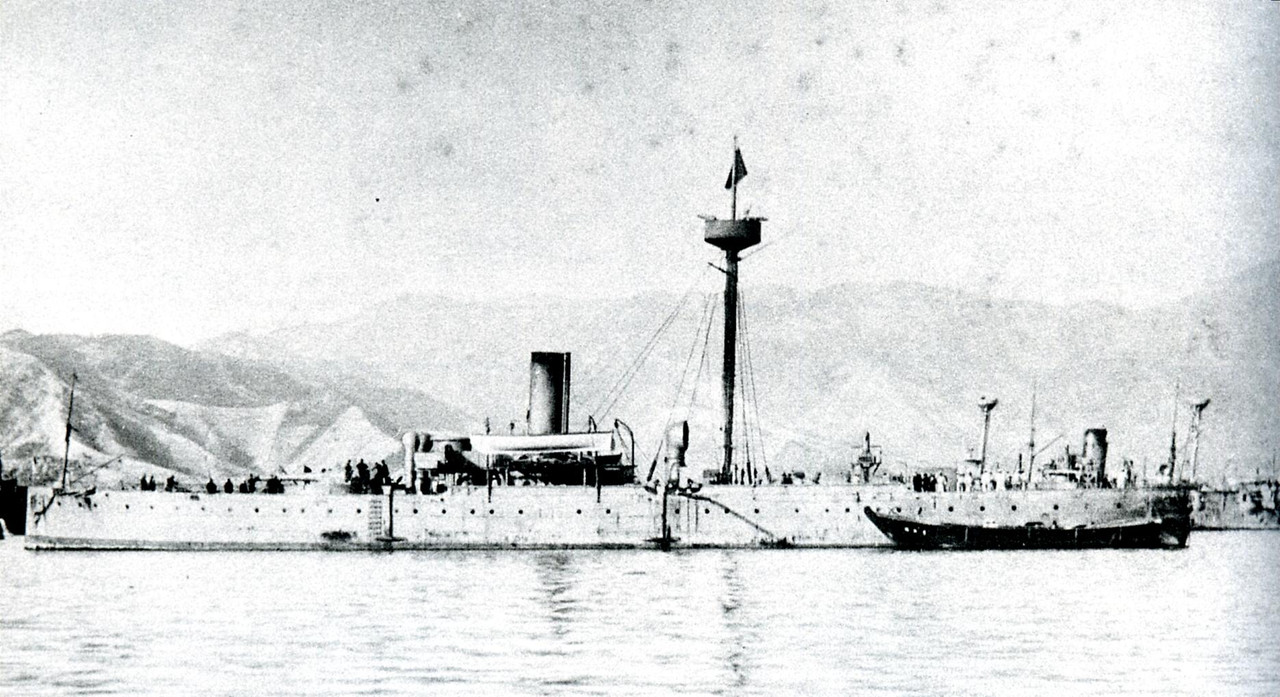 Japanese cruiser Saien in 1895[1] — Postimages