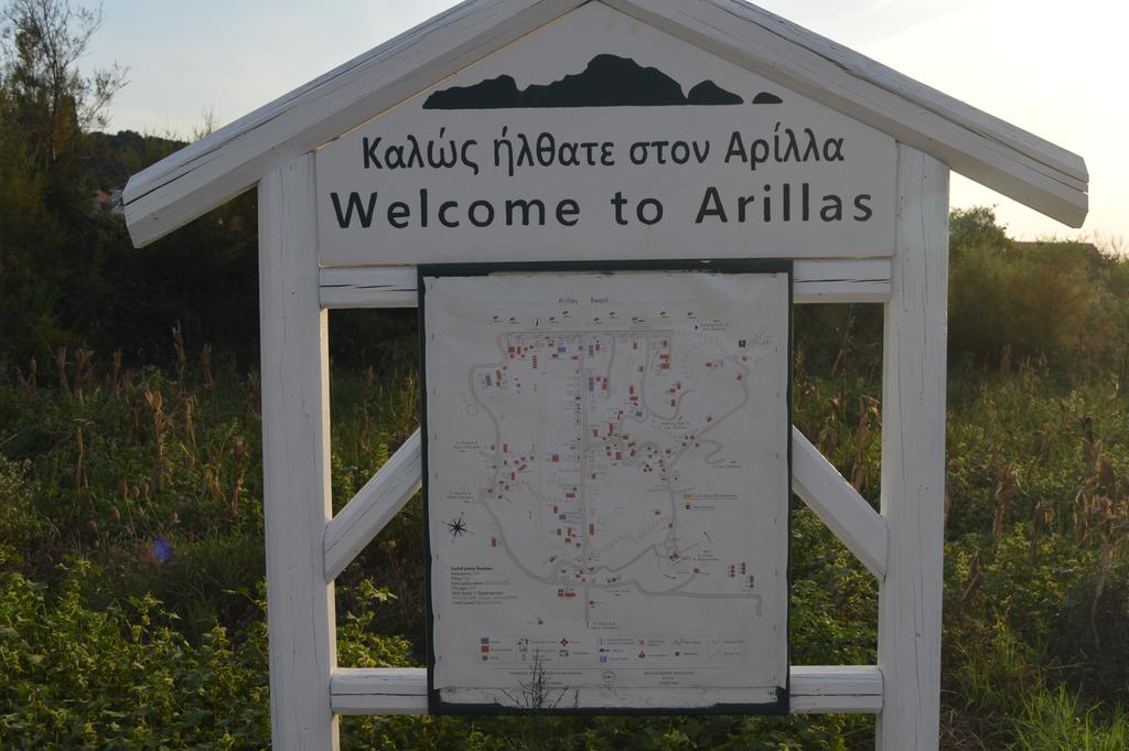 A to Z - Photographs of Arillas and Corfu - Page 543