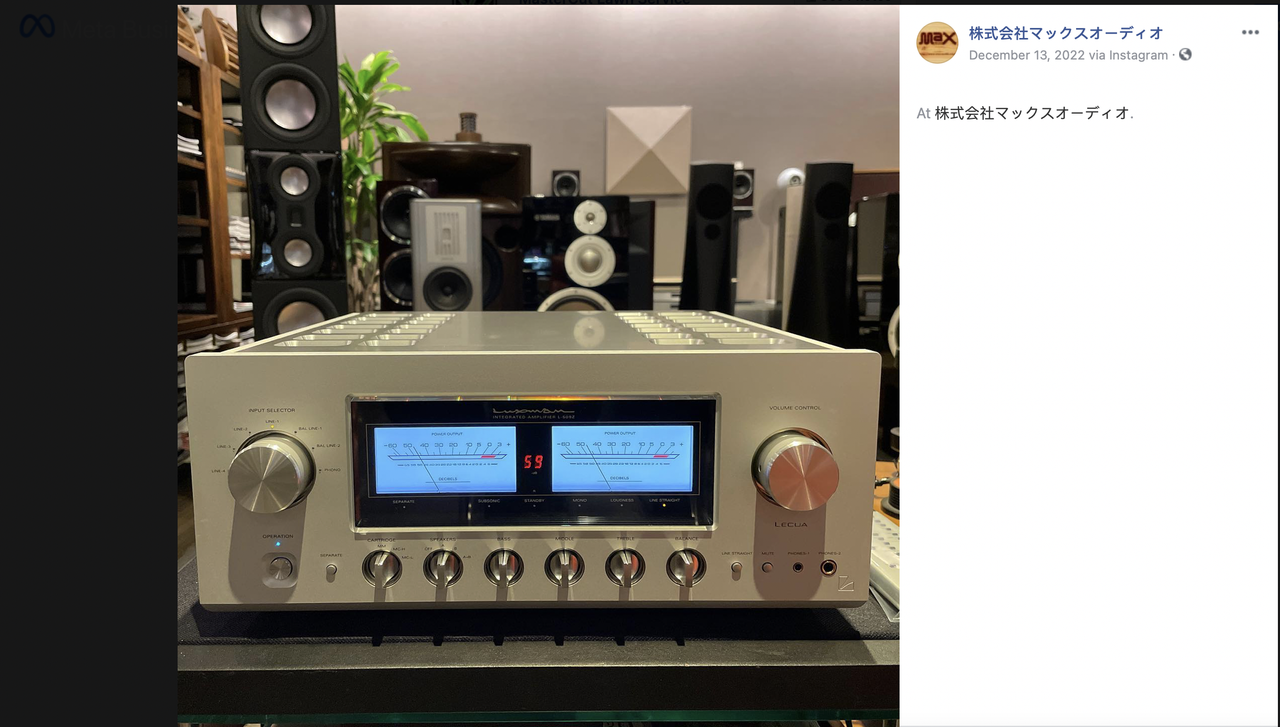 Luxman L509z — Postimages