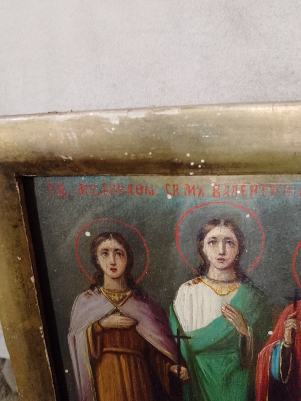 IMG 20231212 211155 567 — Postimages