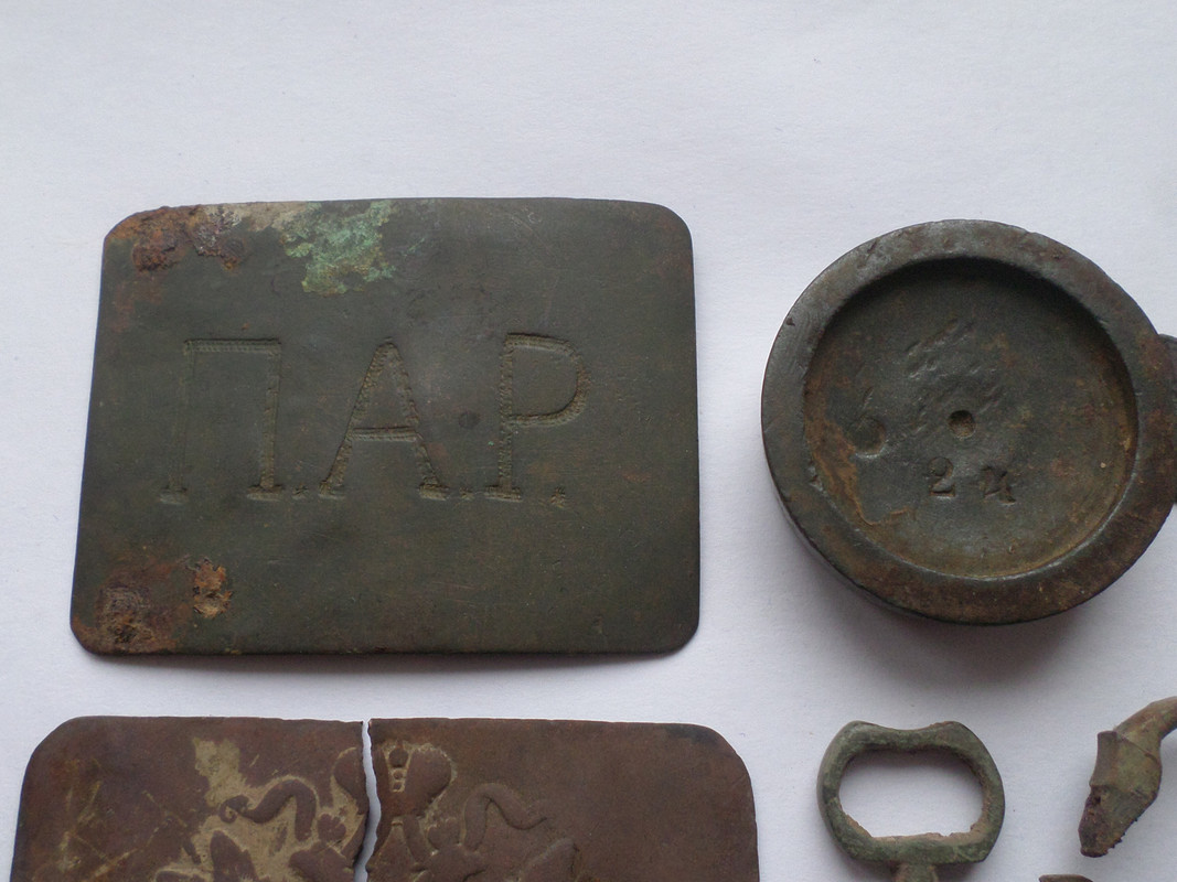 SAM 8550 — Postimages