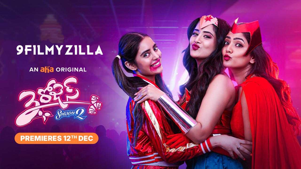 3 Roses Season 2 Download 9Filmyzilla Telugu Web Series Watch Online Free