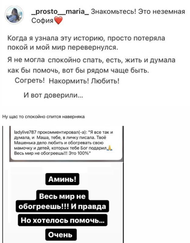 F4 ED32 ED F377 4 DD8 BDEB DBFBB5173866 — Postimages