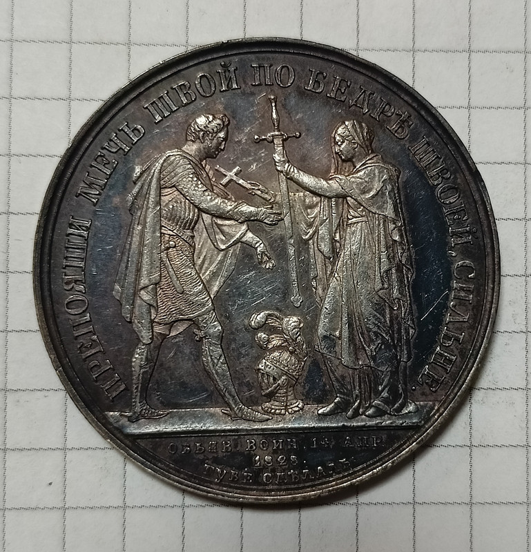 IMG 20230511 074444 — Postimages