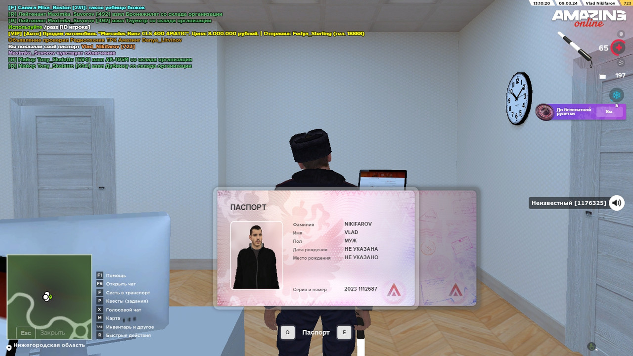 13 10 20 — Postimages