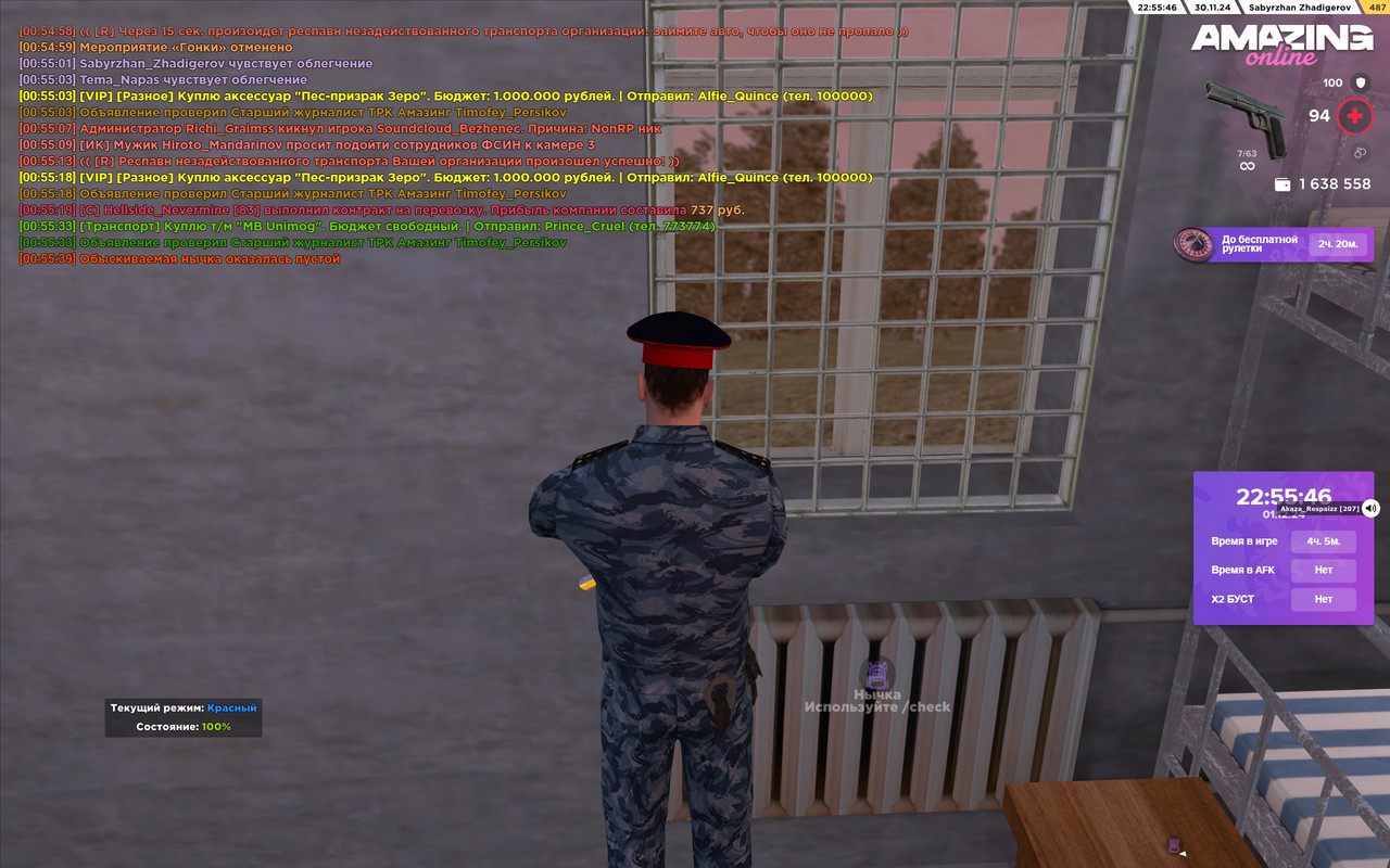 00 55 47 — Postimages